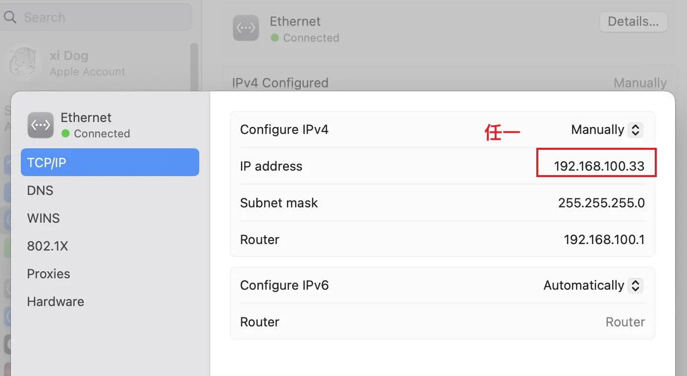 记 软路由/个人服务器 捣鼓指南 | Dogxi 的狗窝